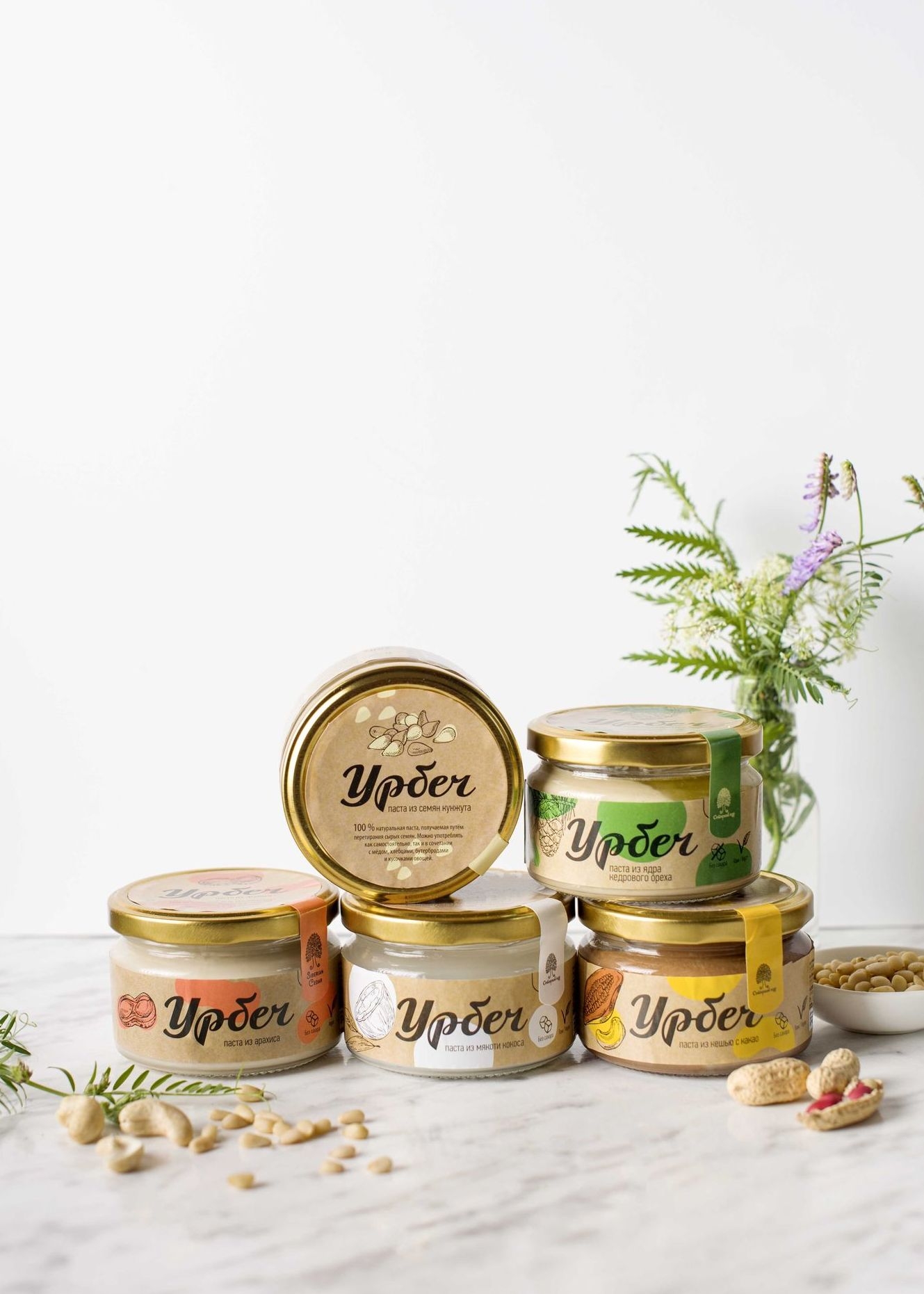 ᐉ Урбеч из семян кунжута, 200 г • купить по цене 455 руб. в интернет ...